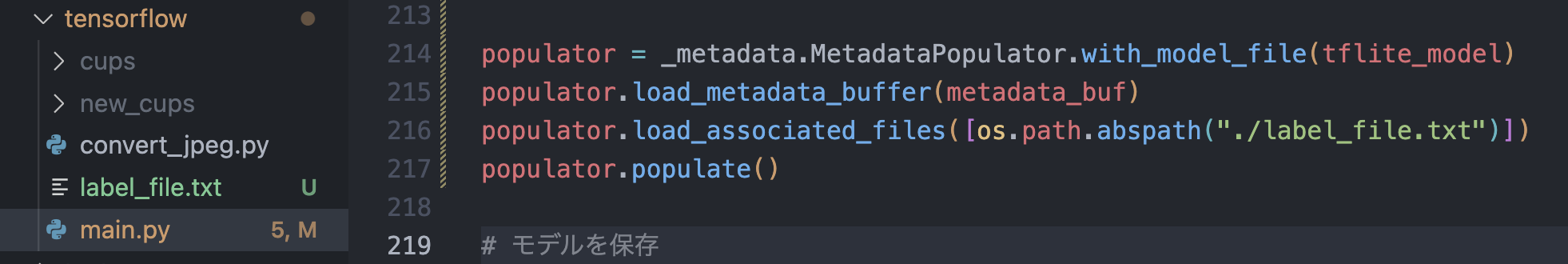 load_associated_files does not load a txt file · Issue #61840 · tensorflow/tensorflow · GitHub