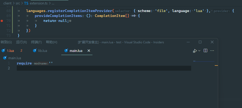 Strange Behavior Of Completion In String · Issue 131238 · Microsoftvscode · Github