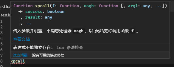 MarkupContent uses different font in Hover and CompletionItem · Issue #531 · microsoft/vscode ...