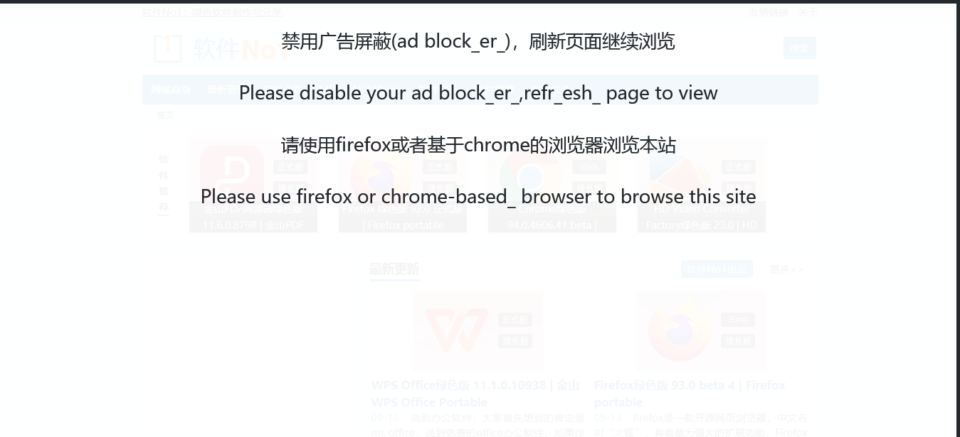 · Issue 9994 · Ublockoriginuassets · Github 