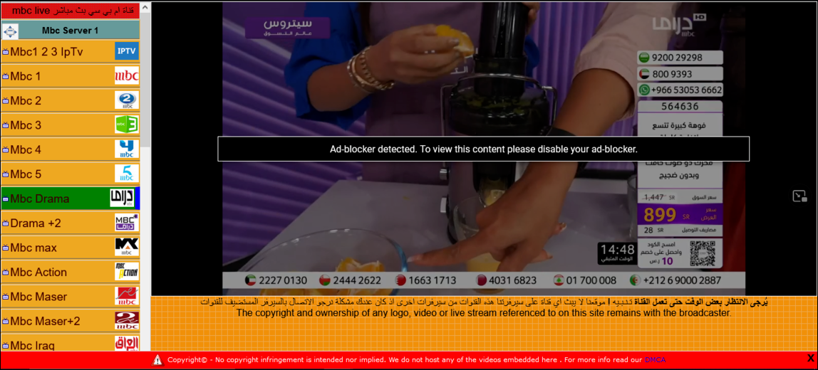 elahmad.com detects adblock · Issue #9855 · uBlockOrigin/uAssets · GitHub