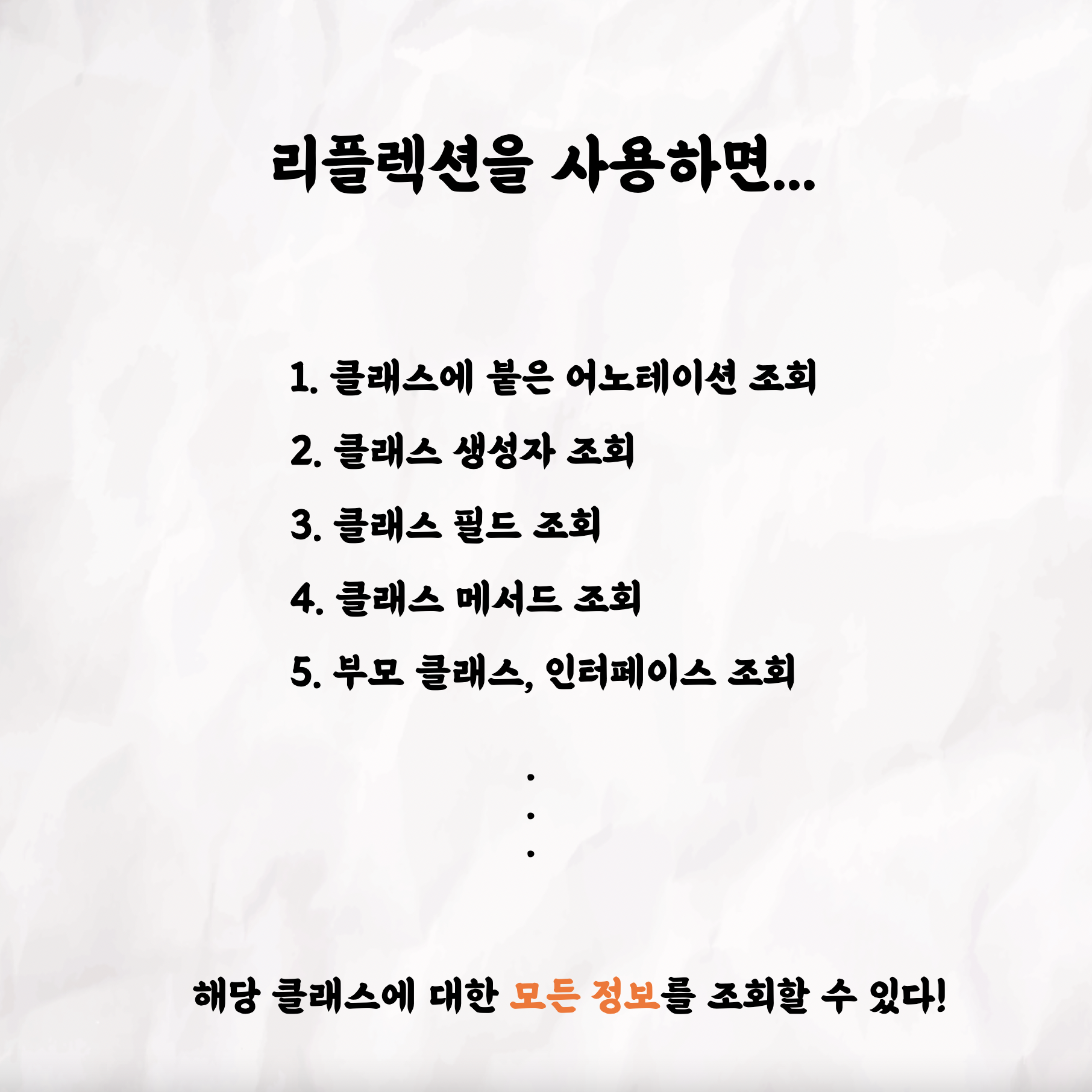 [테코톡] 파랑, 아키의 테코톡 최종본을 제작한다. · Issue #215 · woowacourse/Branding · GitHub