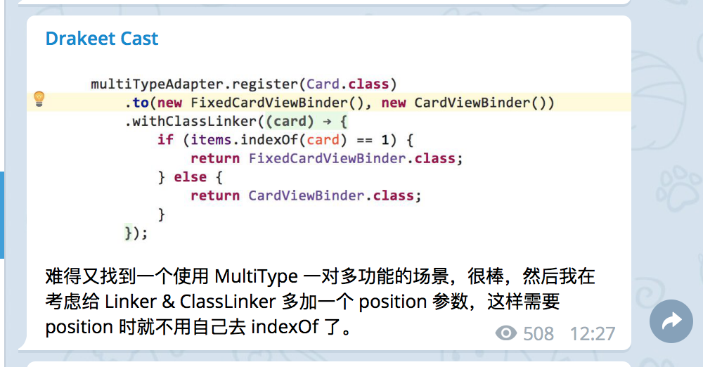 Kotlin中如何使用withClassLinker注册 · Issue #184 · drakeet/MultiType · GitHub