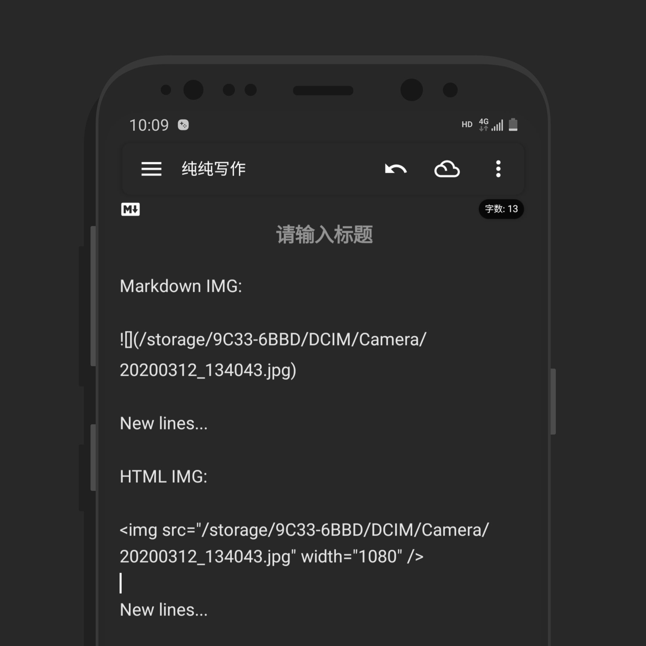 HTML tag will swallow the first newline after it · Issue #212 · noties/Markwon · GitHub