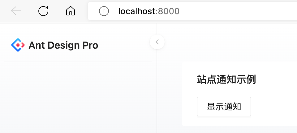 🐛[BUG]ProLayout遮挡了antd 的Alert组件 · Issue #6008 · ant-design/pro-components · GitHub