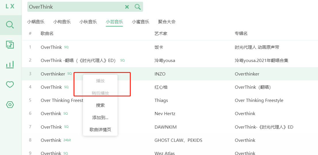 Bug 对于搜索的歌曲无法播放播放按键为灰色，跳转歌曲详情页后可播放 · Issue 1331 · Lyswhutlx Music Desktop · Github 