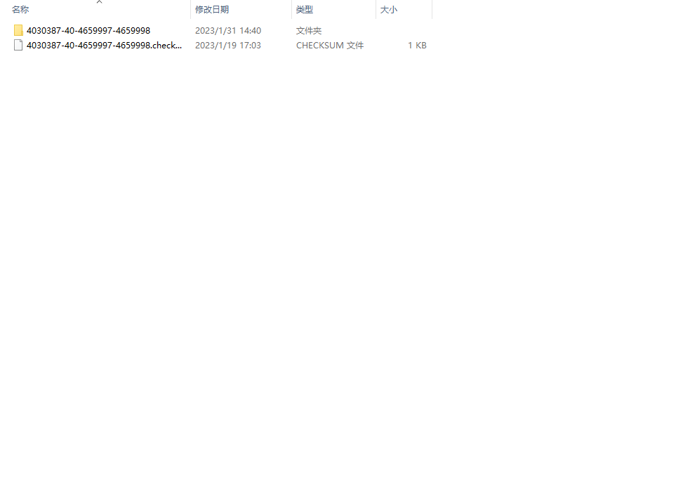 IllegalStateException: Expected to find event with the snapshot position 4659997 in log stream ...