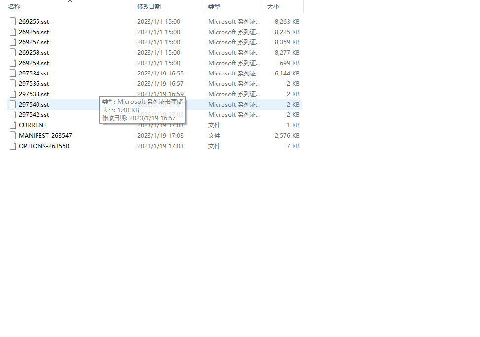 IllegalStateException: Expected to find event with the snapshot position 4659997 in log stream ...