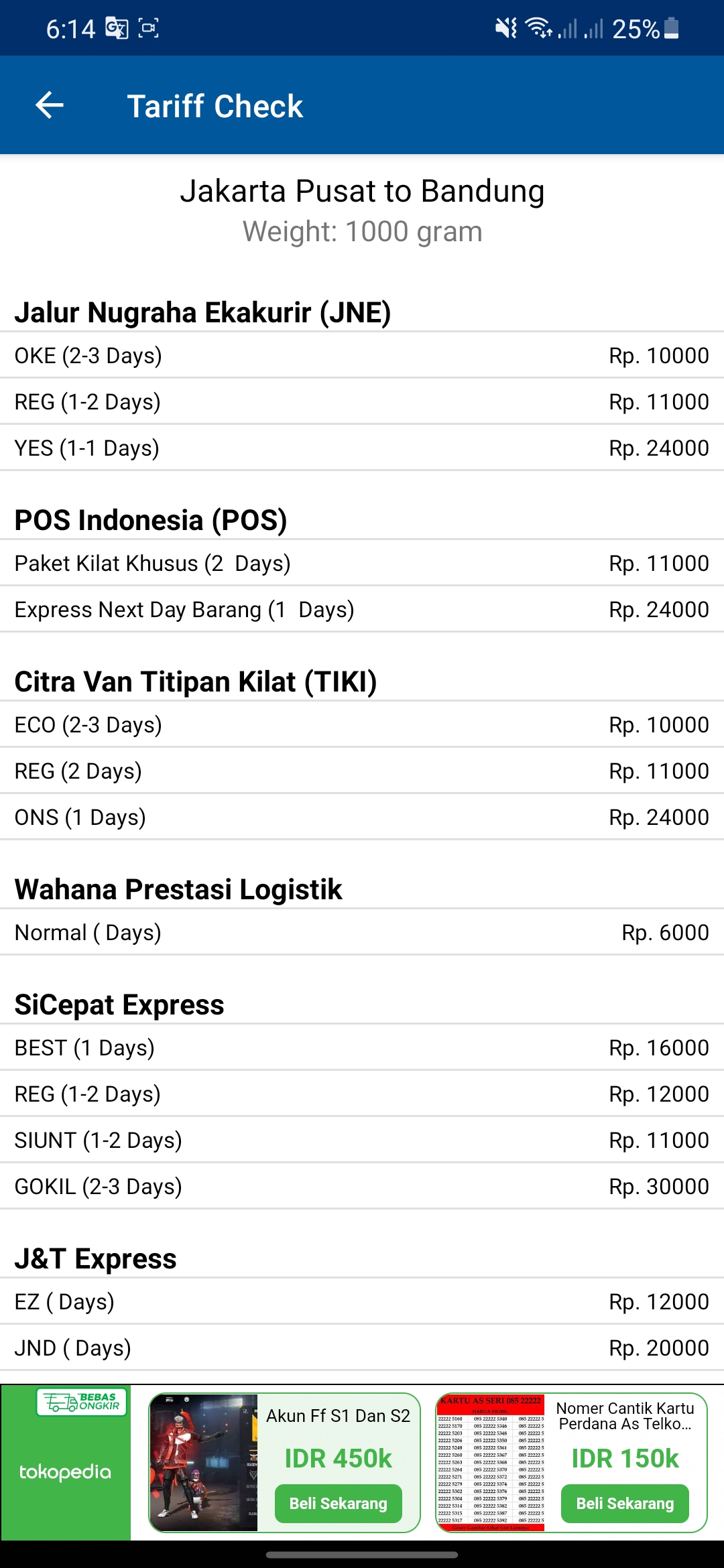 GitHub - Ram-adhan/cek_resi_android