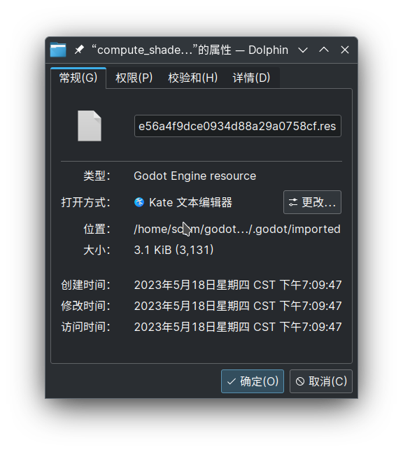 Compute Shader res compiled by PC editor cannot be exported to Android for use · Issue #77200 ...