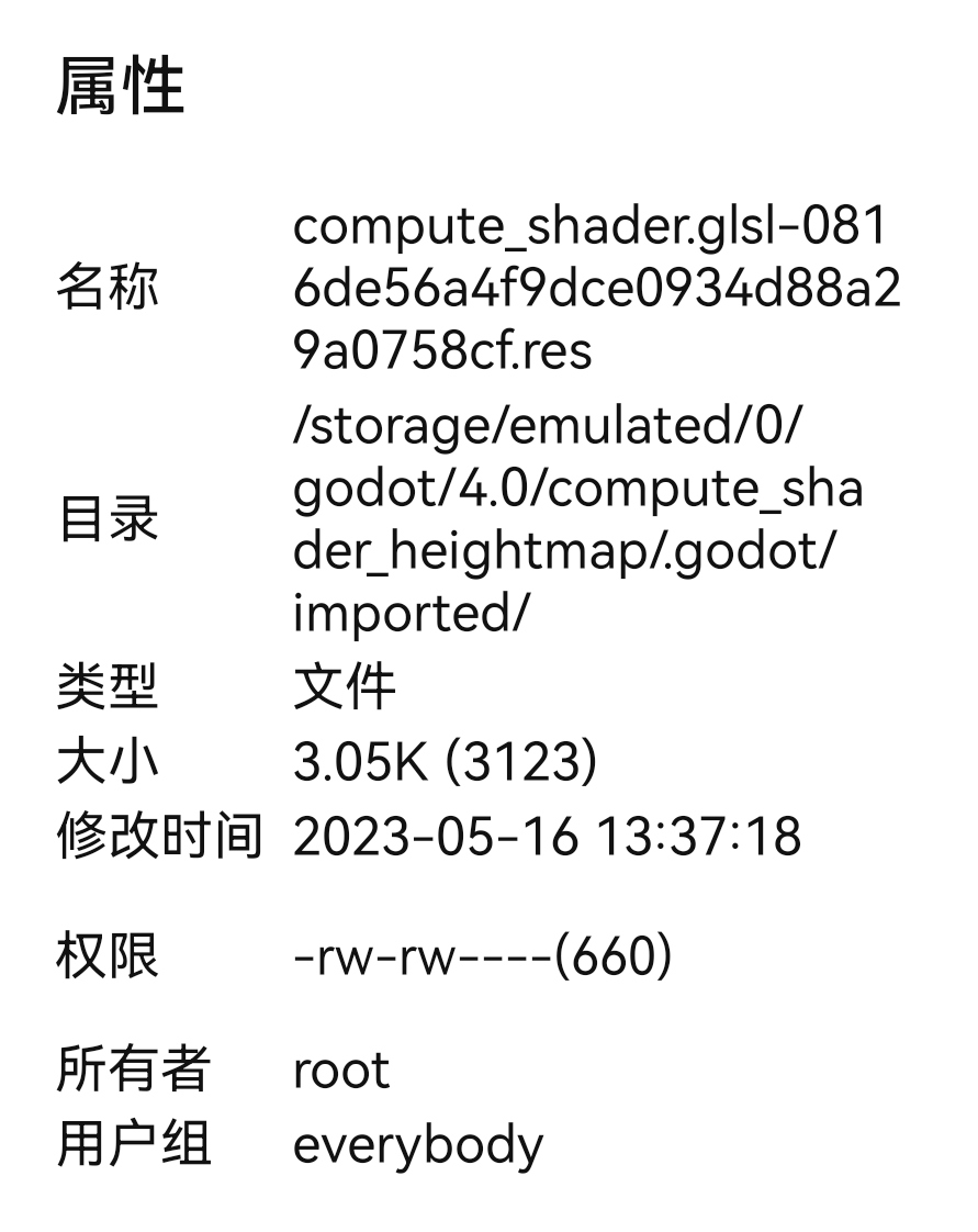 Compute Shader Res Compiled By Pc Editor Cannot Be Exported To Android For Use · Issue 77200