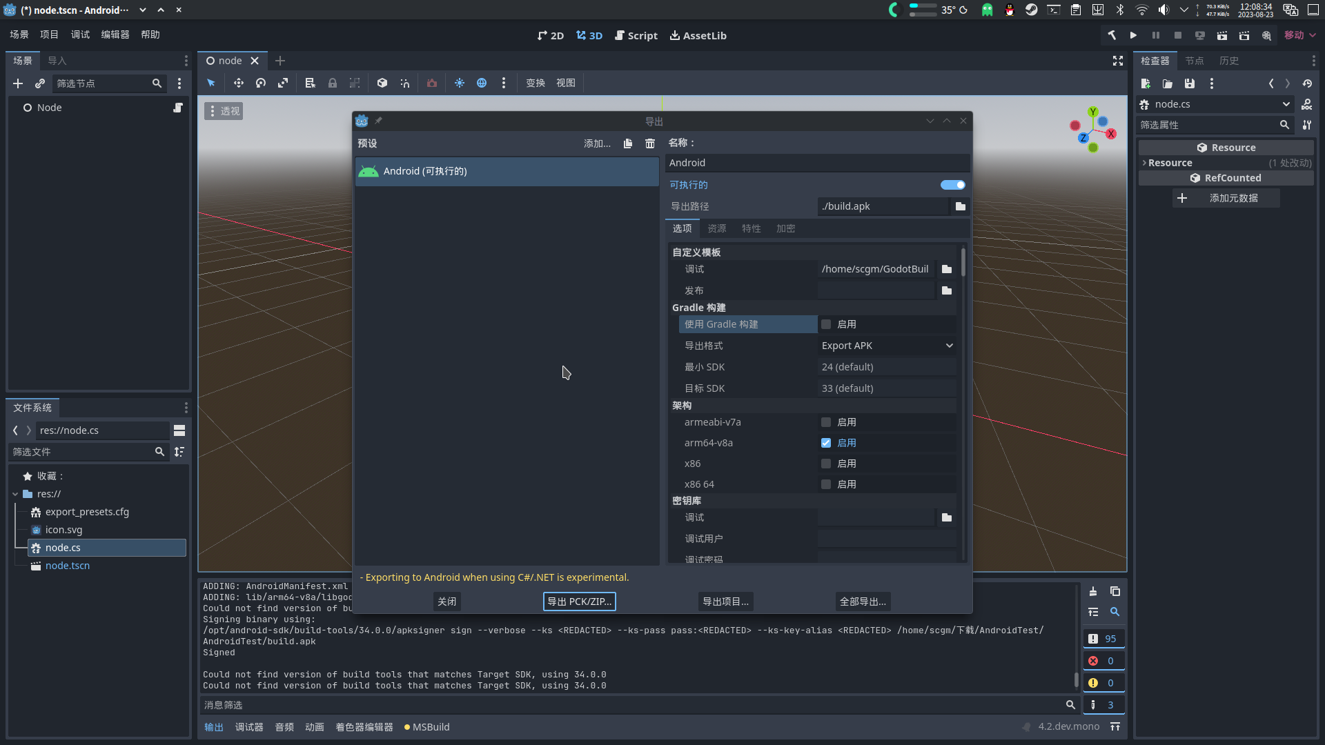 [Android][C#] Startup crash when C# script assign to node · Issue #80904 · godotengine/godot ...