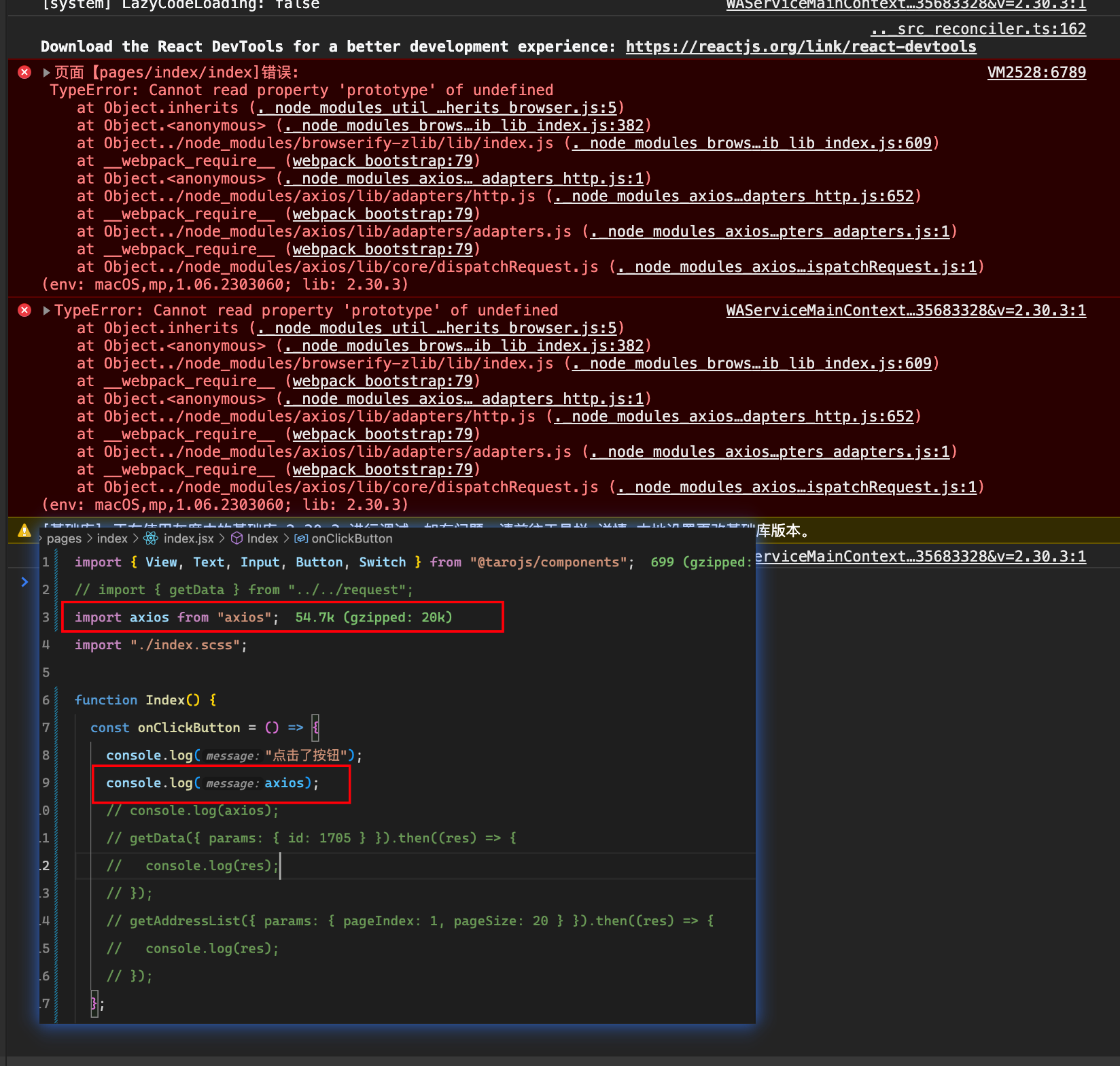 webpack4下使用@tarojs/plugin-http报错 · Issue #13498 · NervJS/taro · GitHub