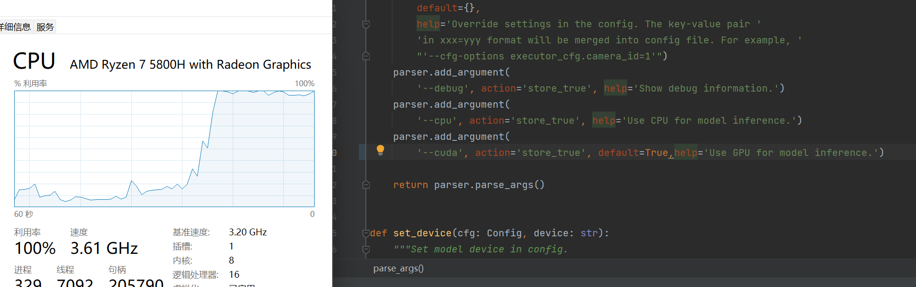 How To Add 2d Hand Key Point Detection In Webcam Api Demo[bug] · Issue 2377 · Open Mmlab Mmpose