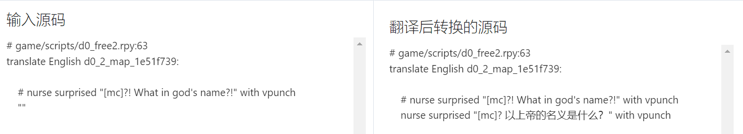如果原文在引号后还有代码的情况下似乎无法读取到引号内的文本 · Issue #1 · libudu/renpy-deepl · GitHub