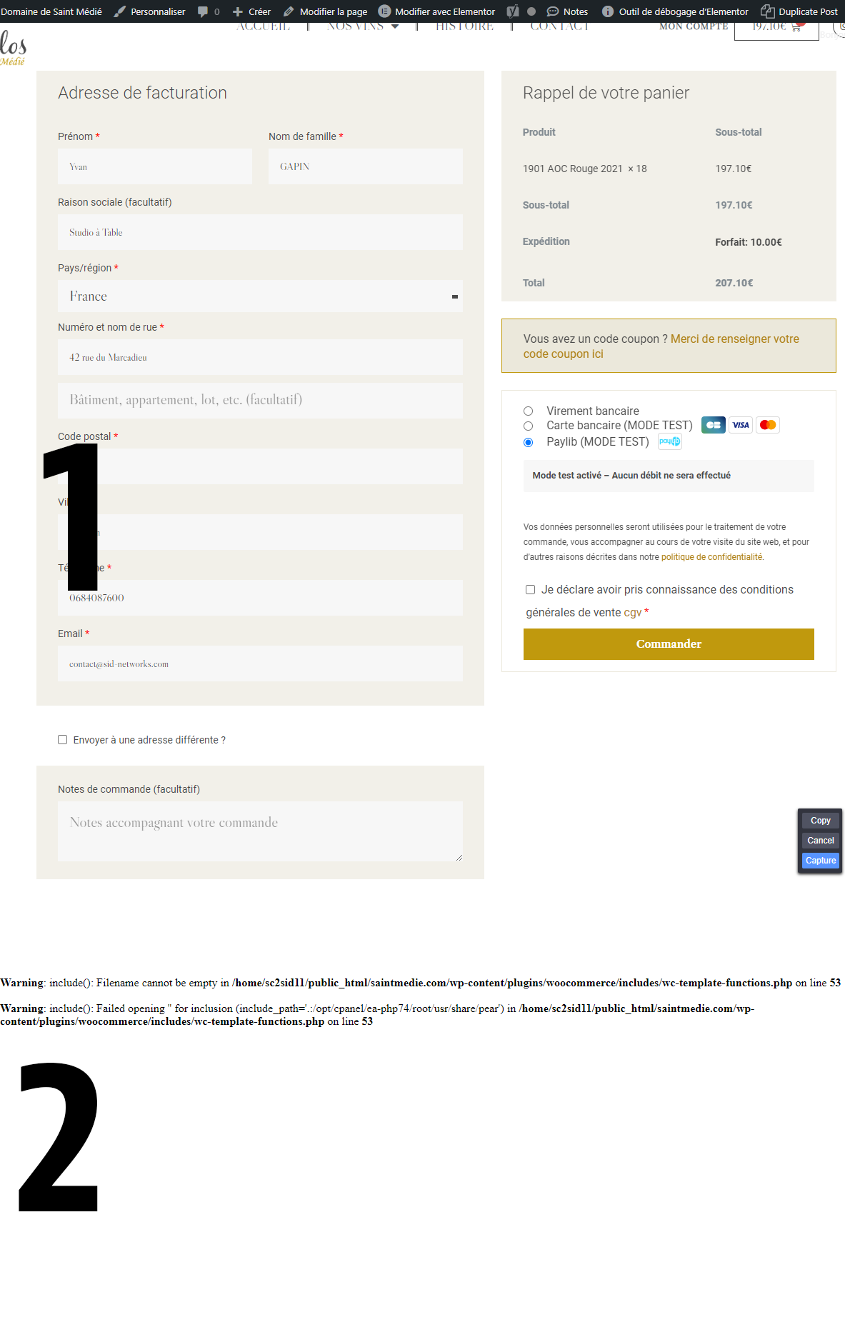 Filename cannot be empty in /.../saintmedie.com/wp-content/plugins/woocommerce/includes/wc ...