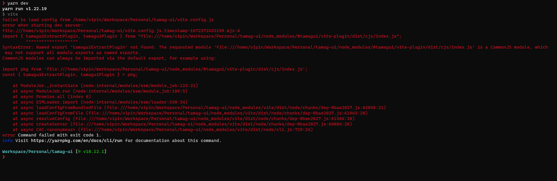 Example for Vite + React + Tamagui (web) ? · tamagui tamagui ...