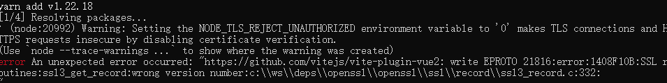 Have Problem Installing Plugin In China · Issue 33 · Vitejsvite Plugin Vue2 · Github