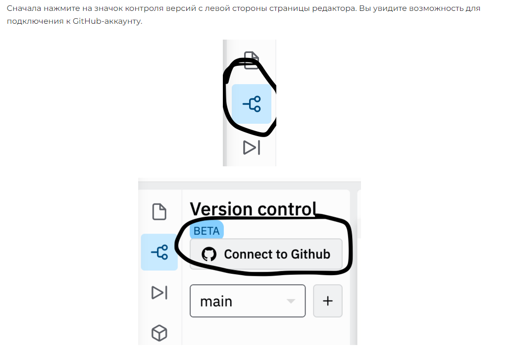 GitHub - Julia-Zhirnova/205_primer