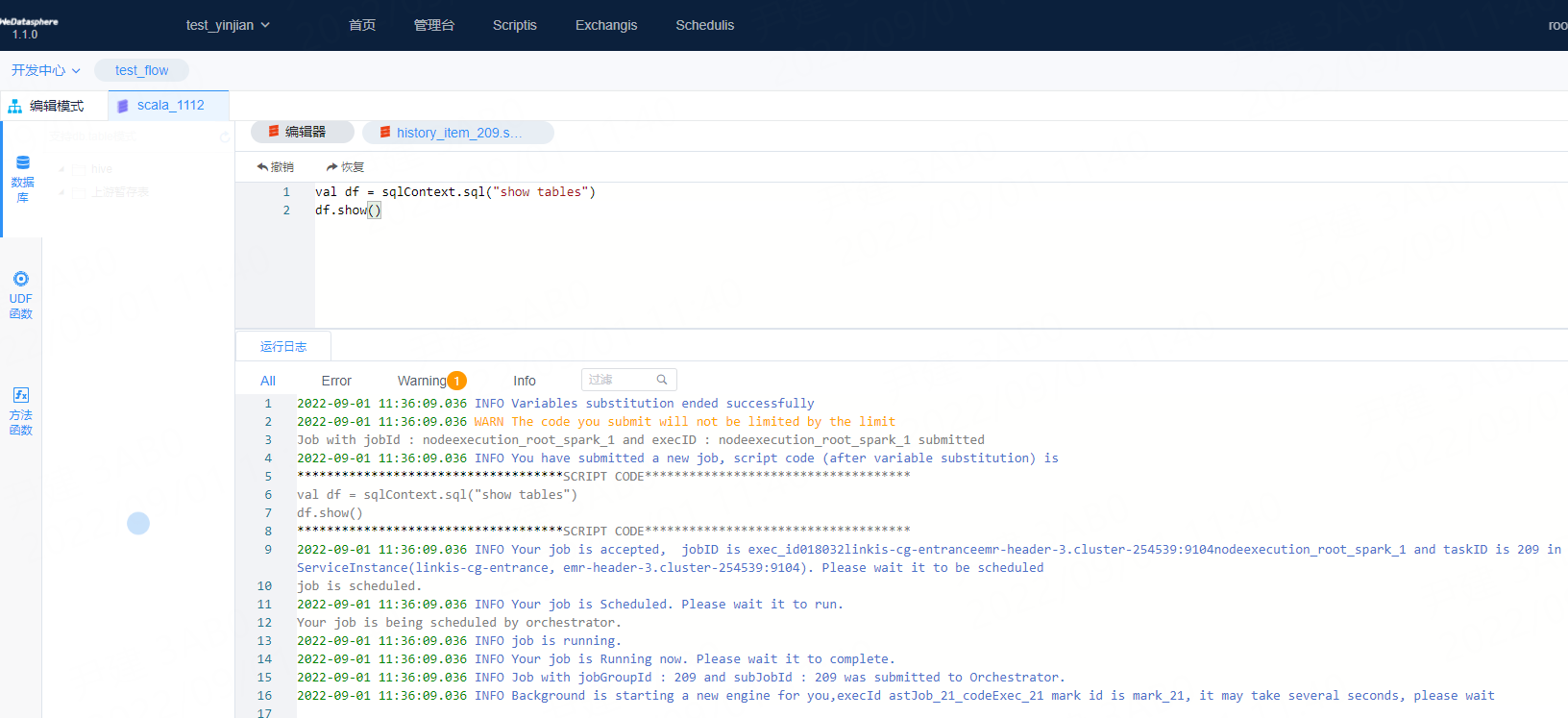 spark任务无法提交任务到yarn值 · Issue #3186 · apache/linkis · GitHub
