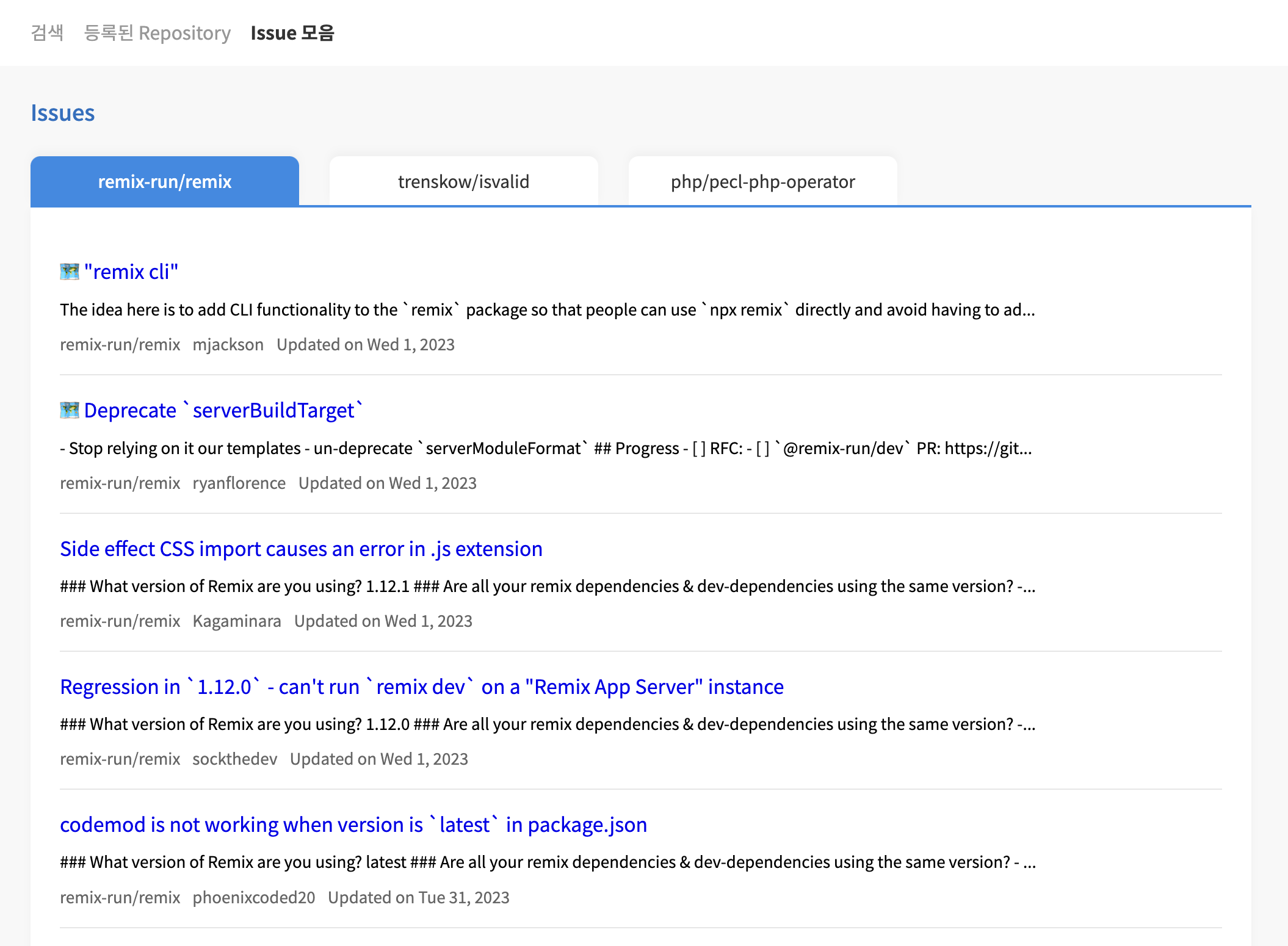 ph-assignment - Codesandbox
