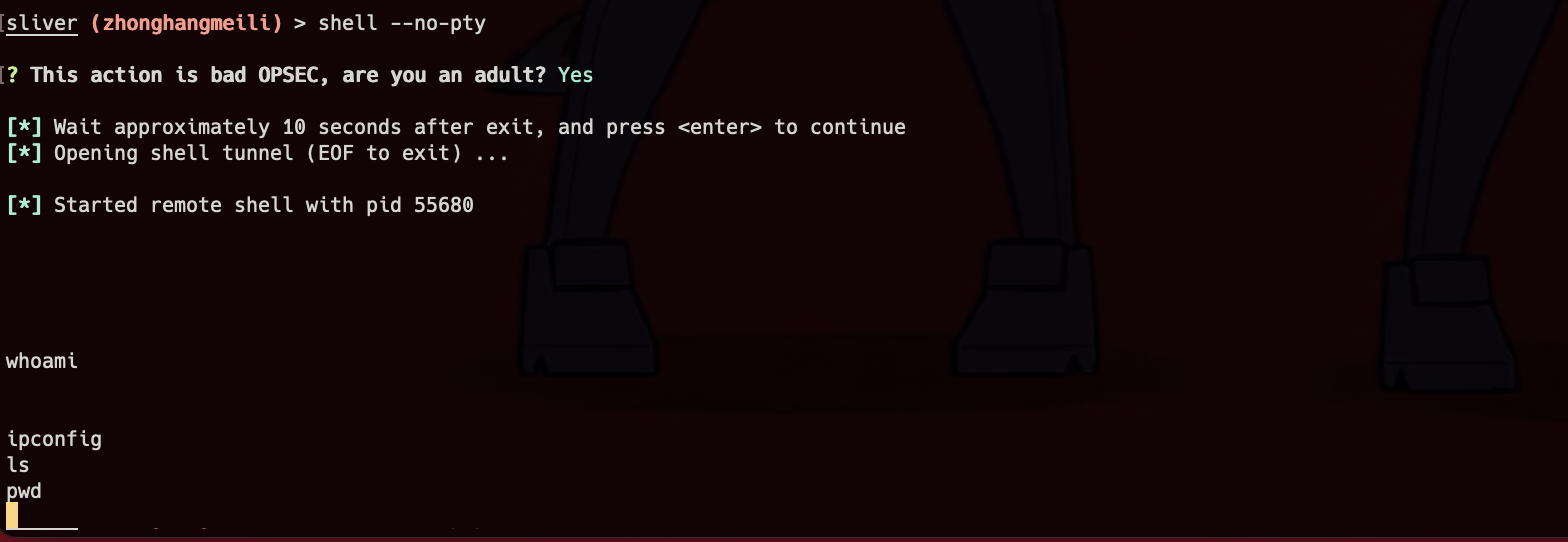 Stuck and unresponsive when using shell command · Issue #1146 · BishopFox/sliver · GitHub