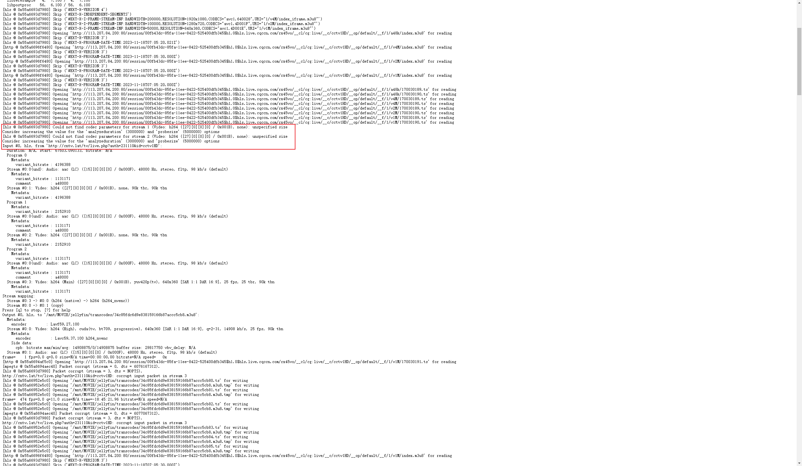 [Issue]: Too small ffmpeg parameters prevent normal parsing of high-definition live streams ...