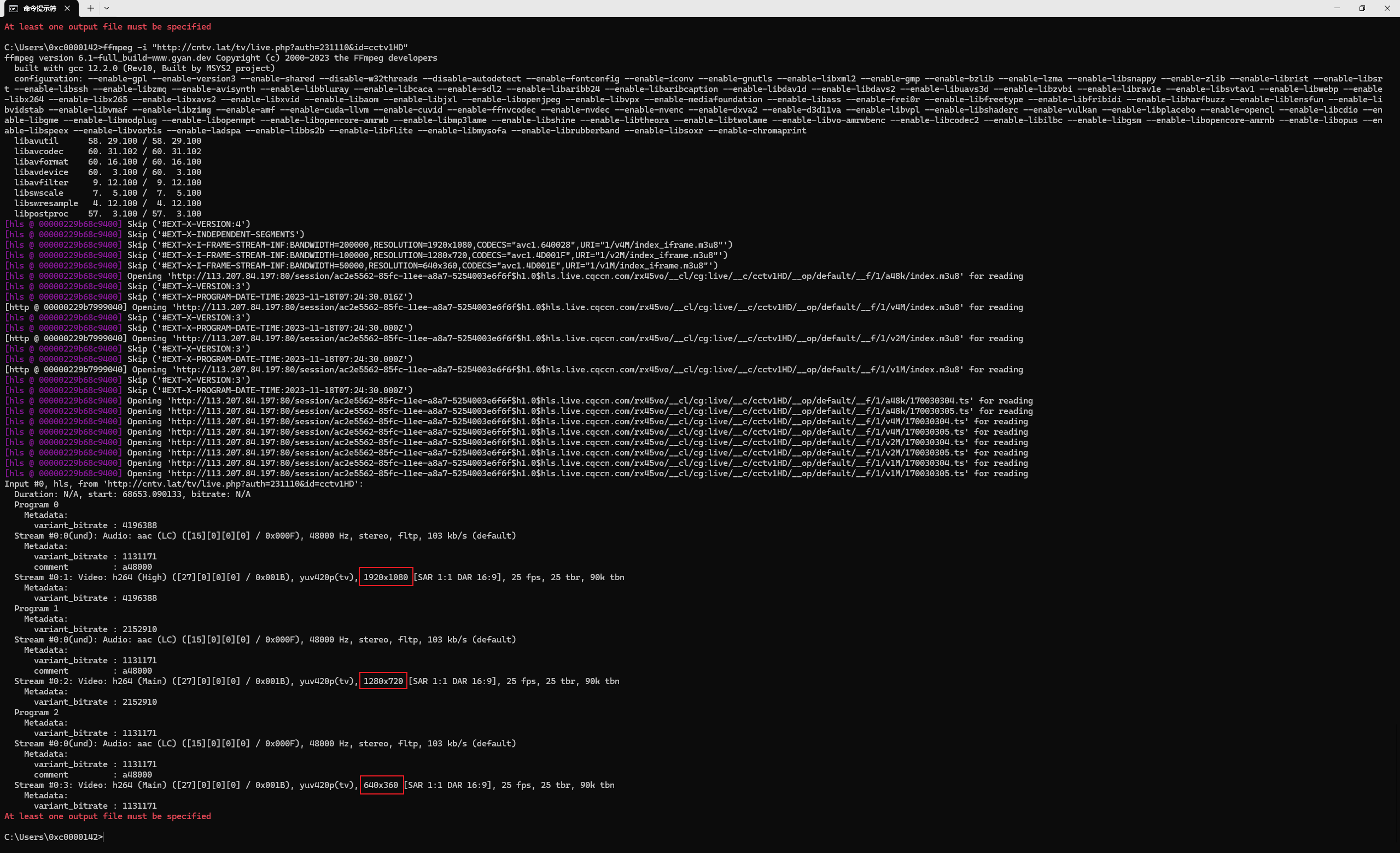 [Issue]: Too small ffmpeg parameters prevent normal parsing of high-definition live streams ...