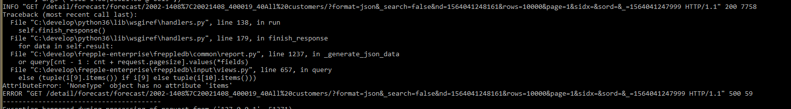 rewrite for supply path logic · Issue #162 · frePPLe/frepple · GitHub