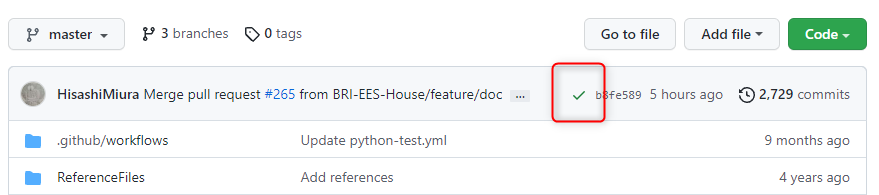 sequence モジュールにおける theta_ei_js_n_pls の計算 · Issue #264 · BRI-EES-House/heat_load_calc · GitHub