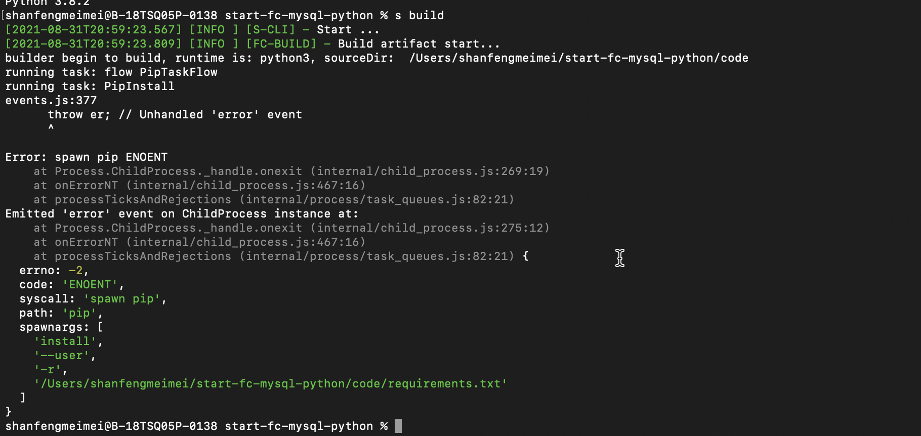 【fc-core】build 增加环境检测 · Issue #262 · devsapp/fc · GitHub