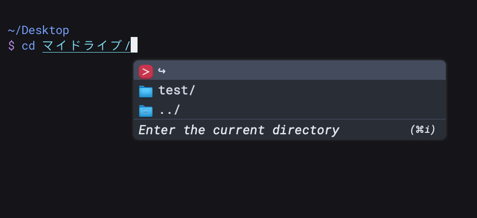 Completion doesn't work correctly in folder whose name contains Japanese characters · Issue ...