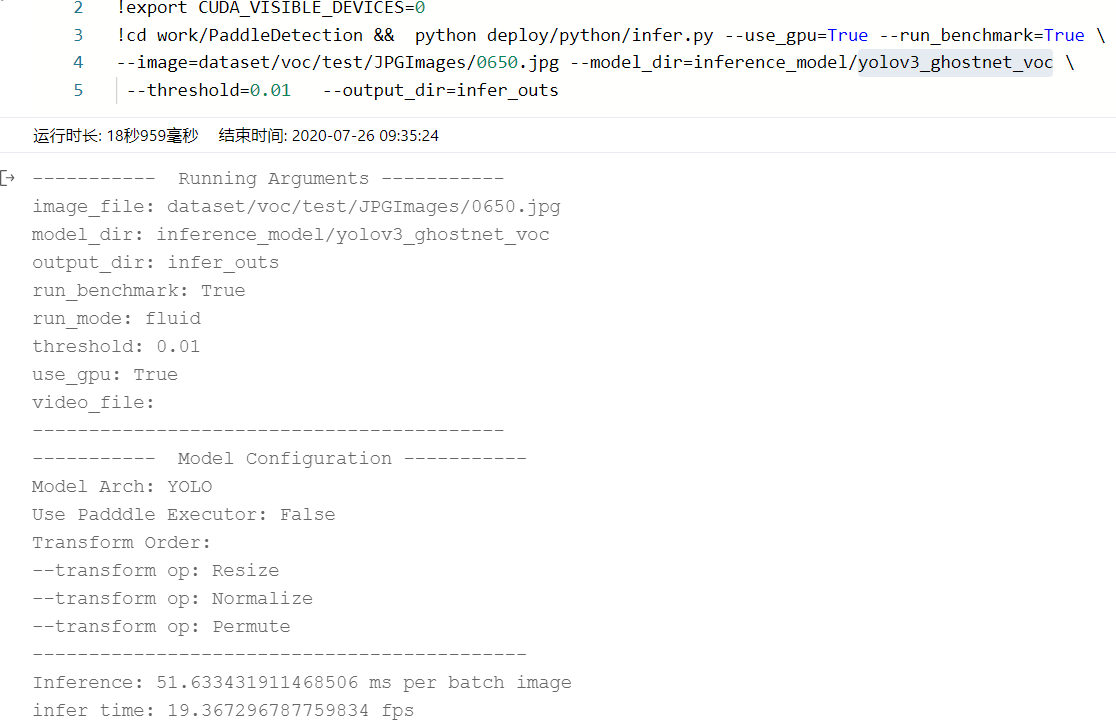 YOLOv3模型评价VOC格式数据集的检测速度fps大小问题 · Issue #1087 · PaddlePaddle/PaddleDetection · GitHub