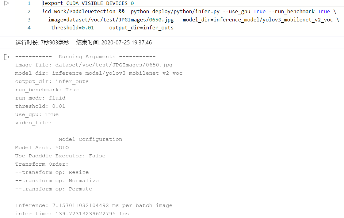YOLOv3模型评价VOC格式数据集的检测速度fps大小问题 · Issue #1087 · PaddlePaddle ...