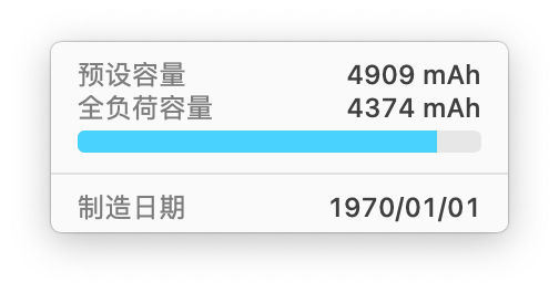 电池信息错误 · Issue #101 · daliansky/XiaoXinPro-13-hackintosh · GitHub