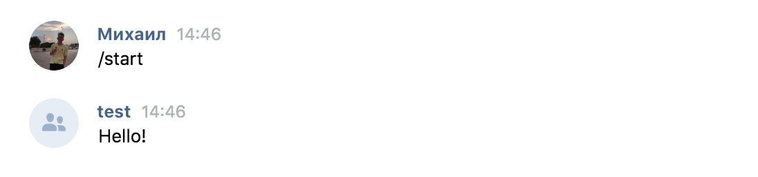 Бот отвечает несколько раз. · Issue #20 · node-vk-bot-api/node-vk-bot-api · GitHub