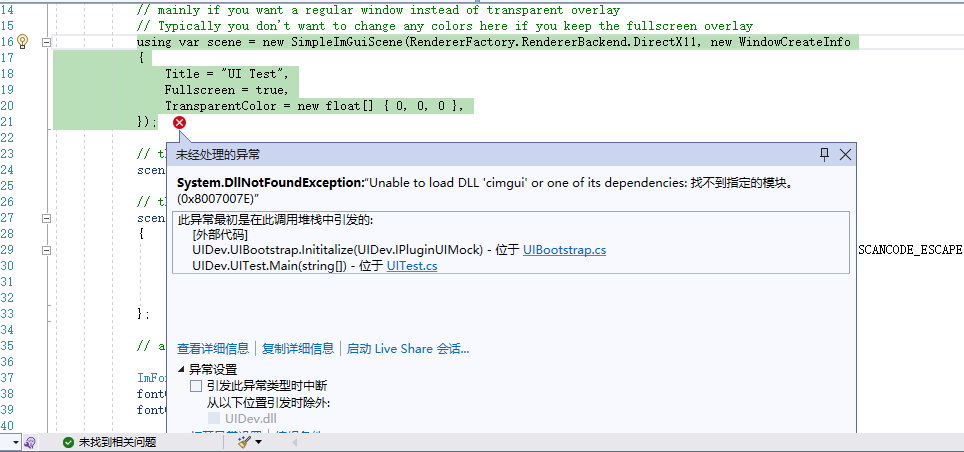 about uidev · Issue #3 · awgil/ffxiv_bossmod · GitHub