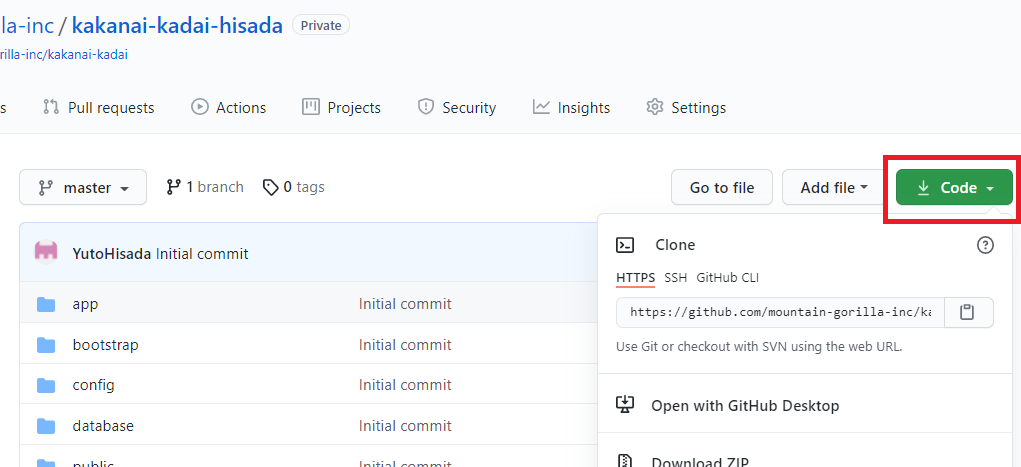 GitHub - ushijima15/notice