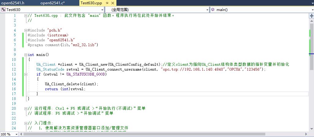 Compile Error of OPEN62541 · Issue #2857 · open62541/open62541 · GitHub