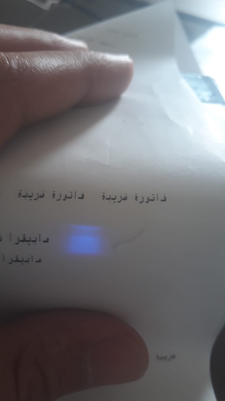 The library does not support the Arabic language · Issue #2 · kechankrisna/flutter_esc_printer ...