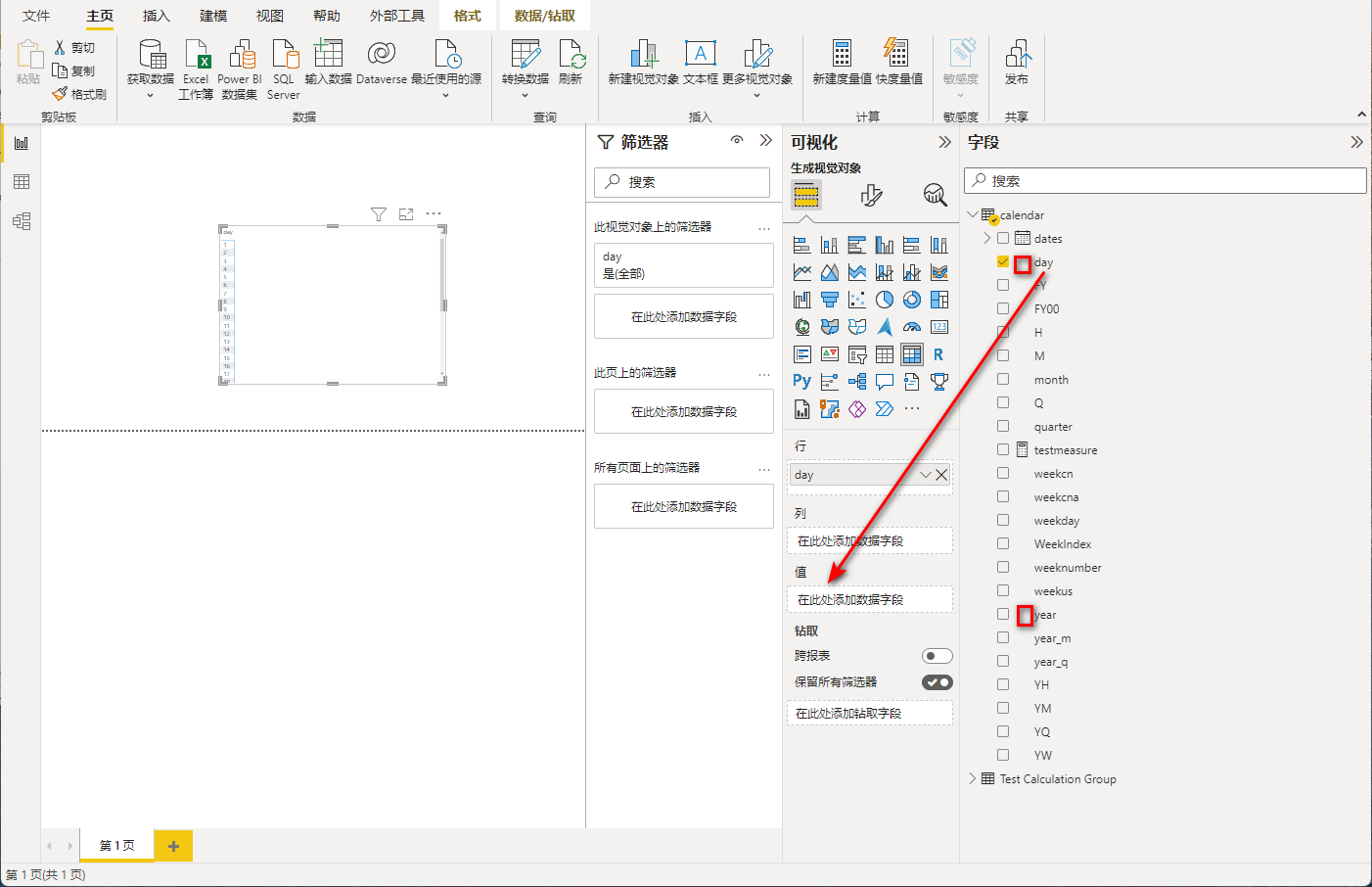 Calculation Group The Sign`∑` Disappeared · Issue 970 · Tabulareditor Tabulareditor · Github
