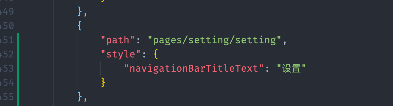 iOS导航栏返回键失效，Android没问题，自定义导航栏返回也没问题 · Issue #3267 · dcloudio/uni-app · GitHub
