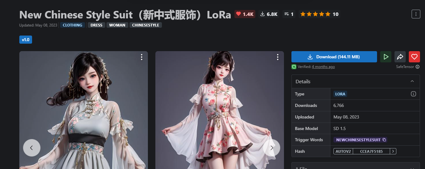 other style lora inference questions · Issue #100 · modelscope/facechain · GitHub