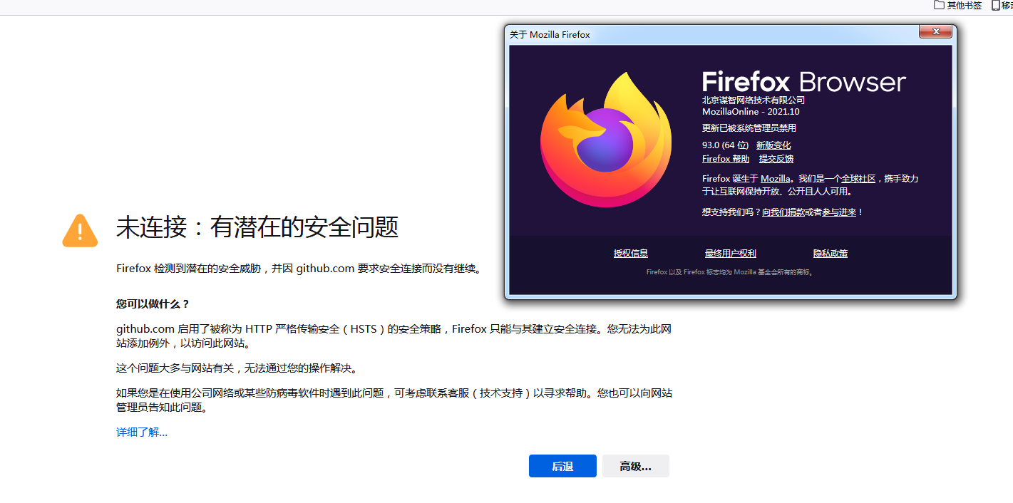 Win7 X64 Firefox不能连接 · Issue #125 · docmirror/dev-sidecar · GitHub