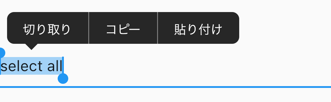 TextField toolbar button text do not match platform iOS and macOS text in Japanese · Issue ...