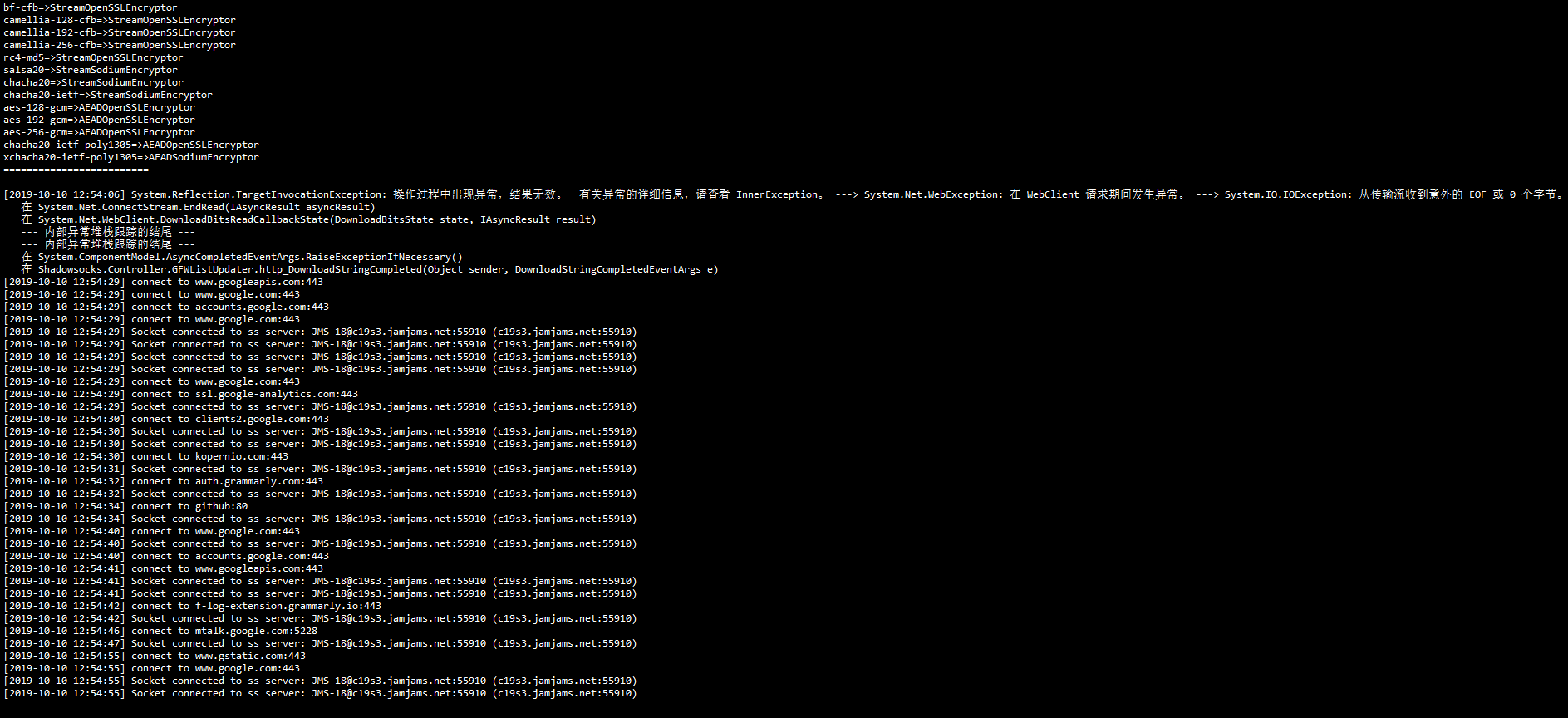 一段时间后断连 · Issue #2609 · shadowsocks/shadowsocks-windows · GitHub