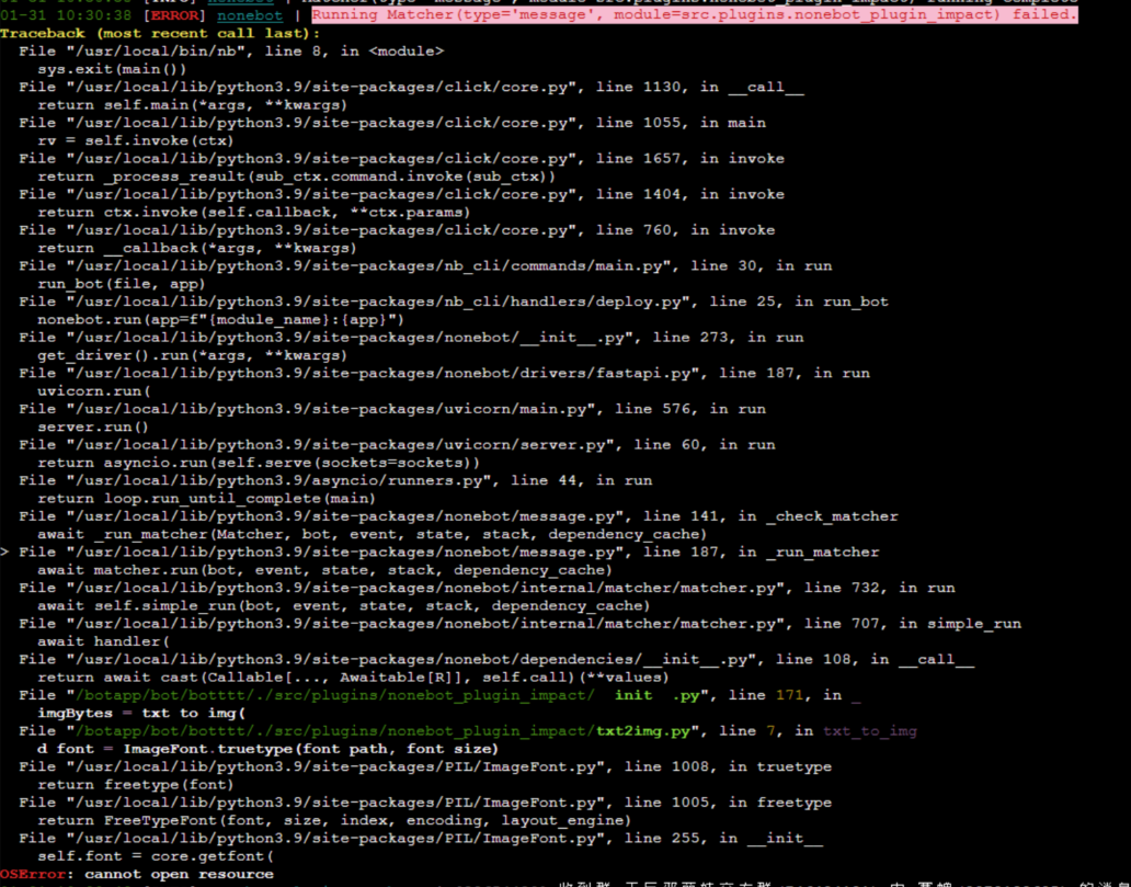 排行榜报错，其他功能正常 · Issue #4 · Special-Week/nonebot_plugin_impact · GitHub