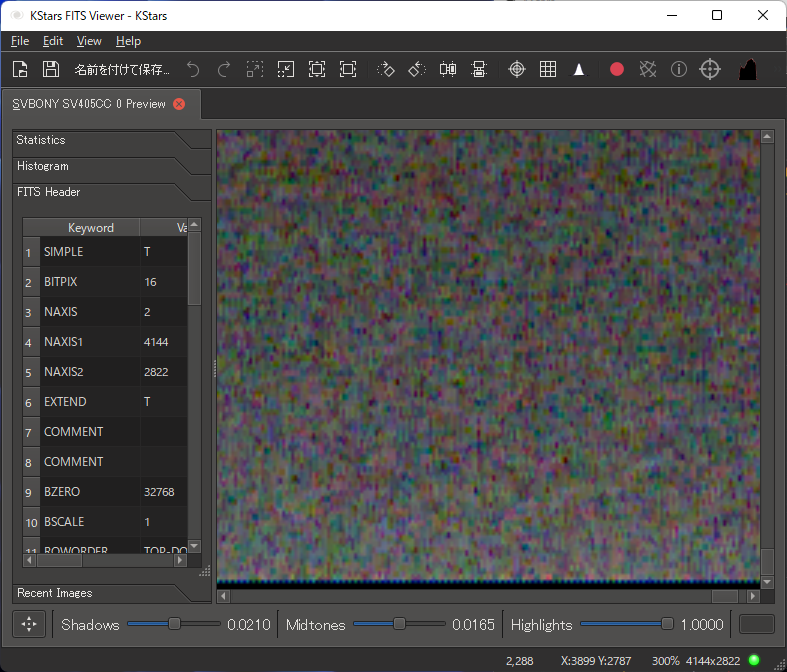 indi_sv305_ccd: Last line has garbage data · Issue #654 · indilib/indi-3rdparty · GitHub