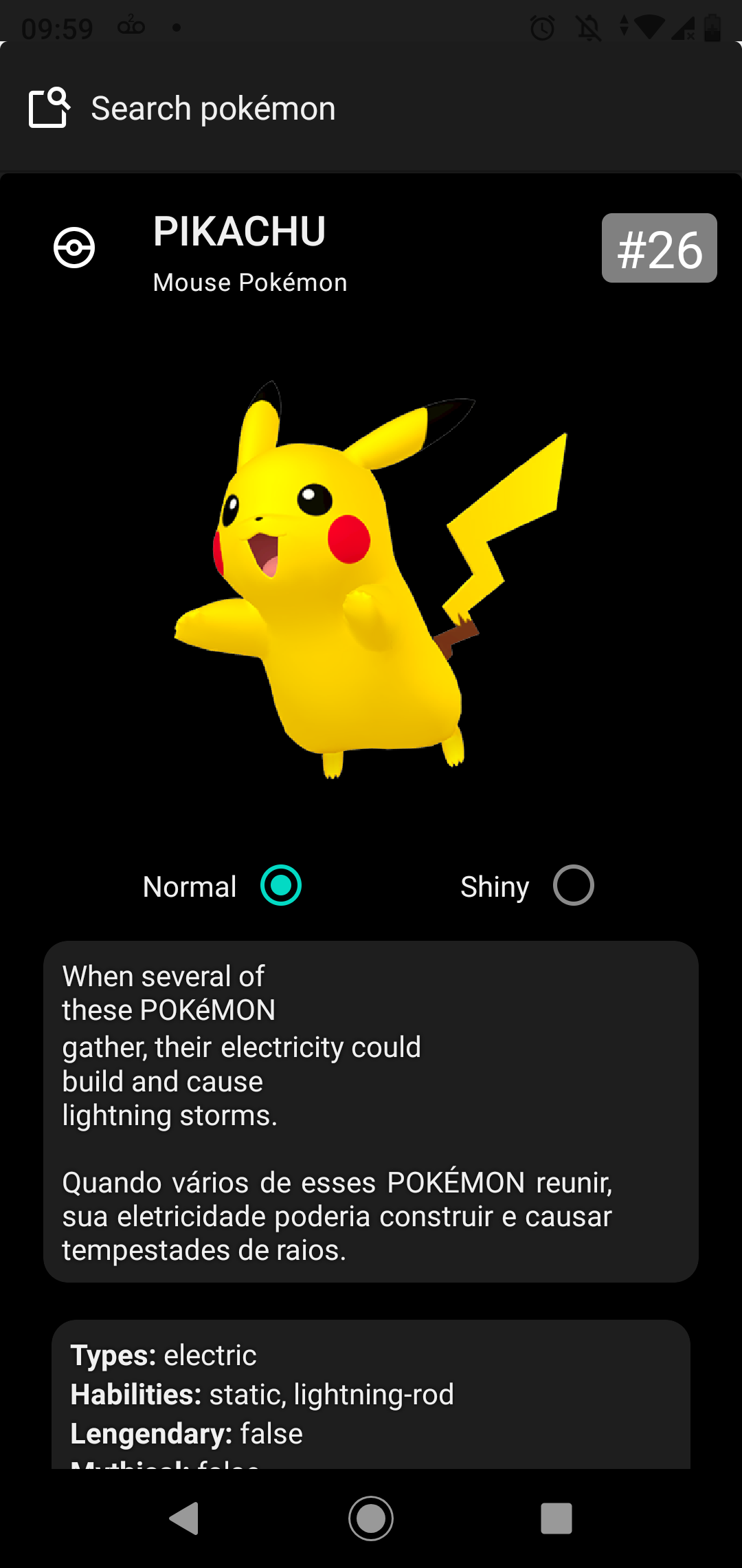 Github Cesaroncalapokedex Reactnative Minha Primeira App Em React Native 