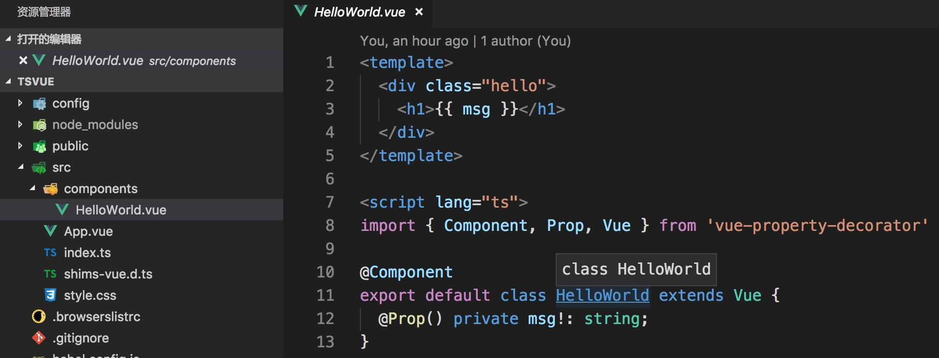 Experimentaldecorators Works Fine In One Root Workspace But Warning In